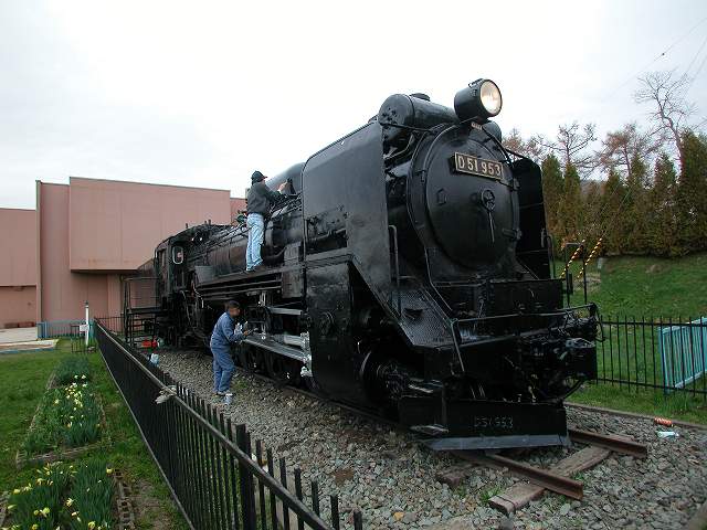 D51953 2005年4月整備